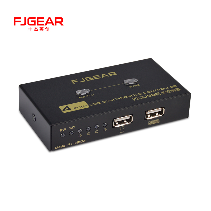 4 port USB Synchronizer-USB Synchronizer-GUANG ZHOU FENG JIE ELECTRONIC TECHNOLOGY CO.,LTD.