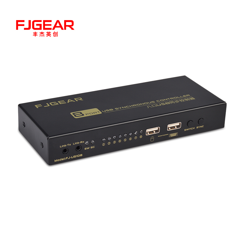 8 port USB Synchronizer-USB Synchronizer-GUANG ZHOU FENG JIE ELECTRONIC TECHNOLOGY CO.,LTD.