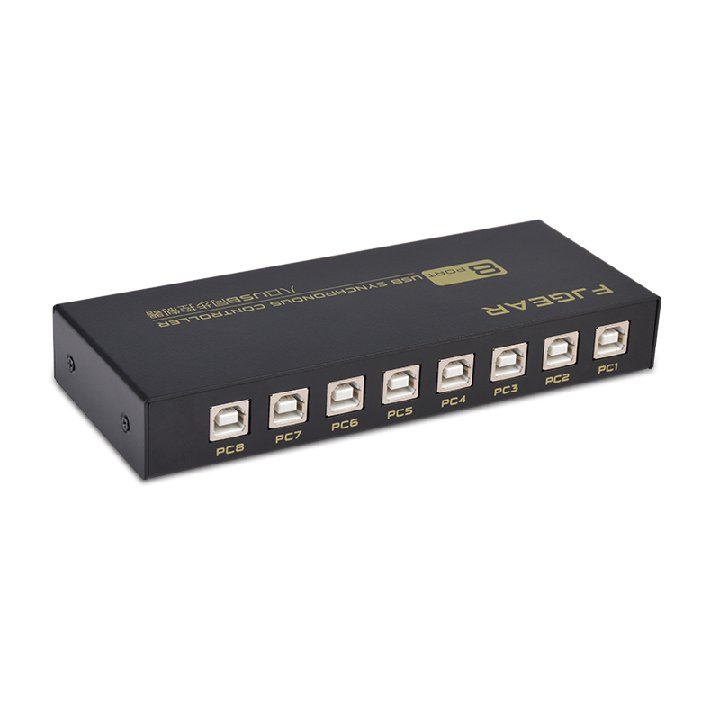 8 port USB Synchronizer-USB Synchronizer-GUANG ZHOU FENG JIE ELECTRONIC TECHNOLOGY CO.,LTD.